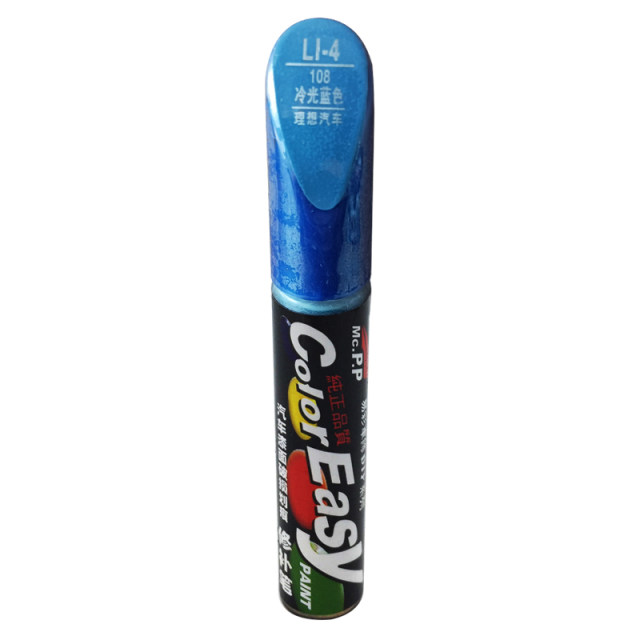 Ideal One Tech Blue Pain L7 L8 L9 L9 Cold Light Blue Self -Spraying ...