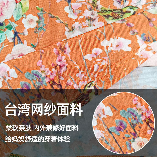 Philip spring and summer new foreign shirt base top top, Taiwan net ...