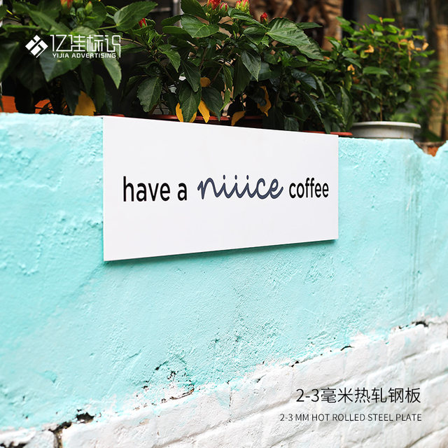 Double-sided signboard Internet celebrity iron billboard wall-mounted ...