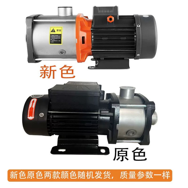 Lio EMH Cold Water Circle Circle Pump Products System Air Conditioning ...