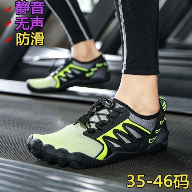Indoor fitness silent soft sole shoes for women, men's home yoga ...