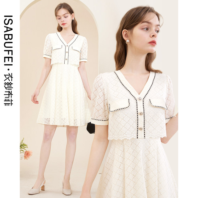 Qiu Ge Little Fragrant Wind Lace dress new female slim design sense V -neck rhombus fake two ...