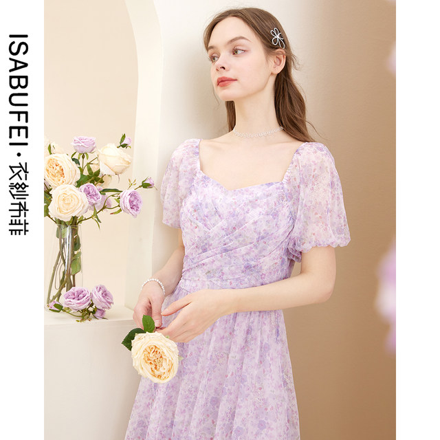 Phantom Sweet Net Slot Dress New Female Summer Design Sensory Bubble ...