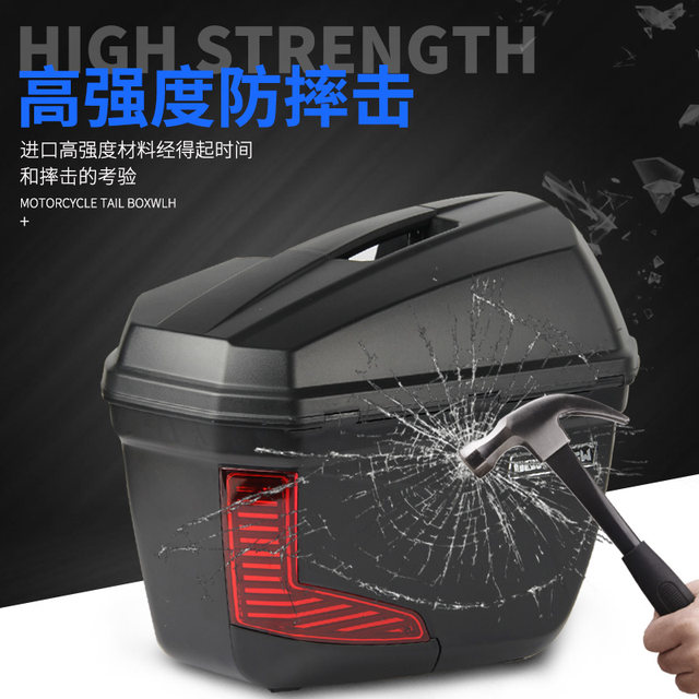 V36 motorcycle side box side box edge box yellow dragon 300 side box ...