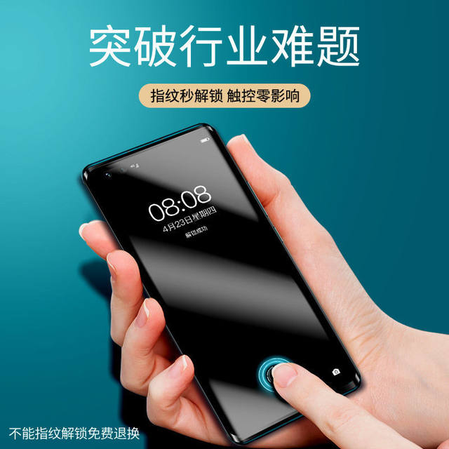 Applicable OPPO Reno9 mobile phone sweat -proof matte film Reno8/10/11 ...