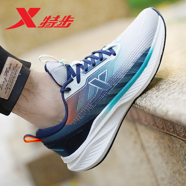 XP Tancheng running shoes ACE shock-cushioning technology genuine ...