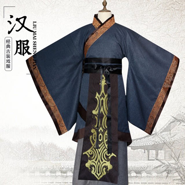 Spring and Autumn Period and Warring States Period, Qin Dynasty, Han ...