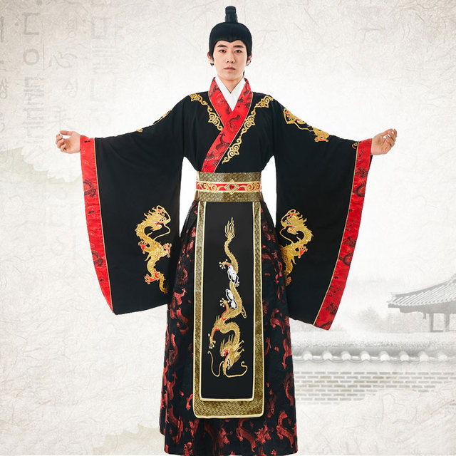 The ancient costume emperor dragon robe ancient emperor Qin Shihuang ...