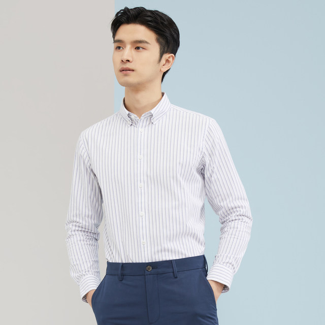 Youngor men's long -sleeved shirt Spring and autumn business leisure ...