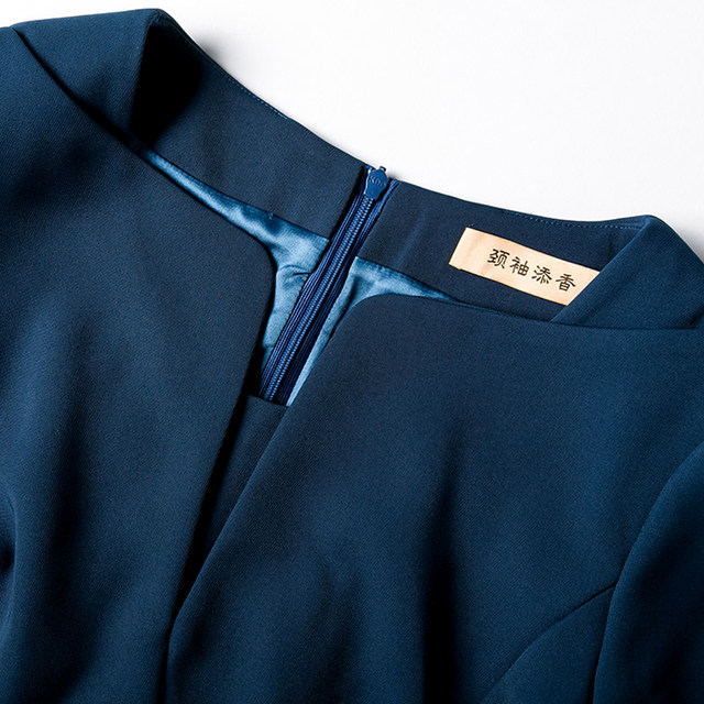 Neck sleeves with fragrance spring and summer slim waist pack hip ...