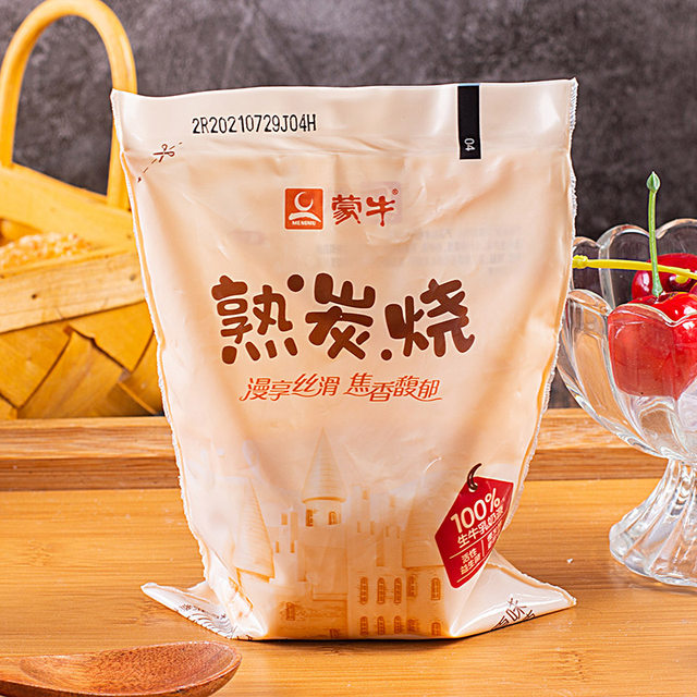 Mengniu charcoal roasted yogurt cooked flavor fermented milk 150g*15 ...