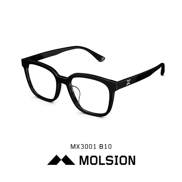 Mosen official website flagship store Xiao Zhan's same men's and women ...