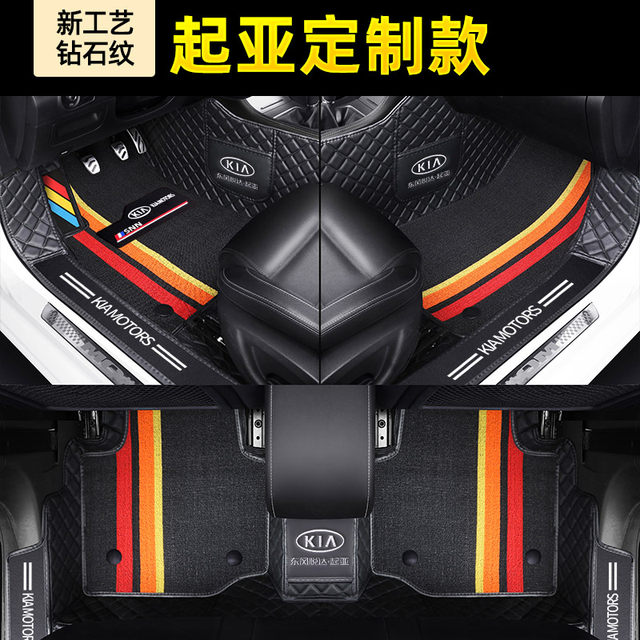 20 models of Yueda Kia kx3 Freddy kx5 smart running k2 proud running k3 Yi running k5 special ...