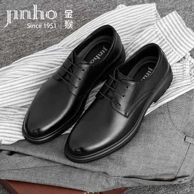 Golden monkey leather shoes men's classic spring and autumn men's ...