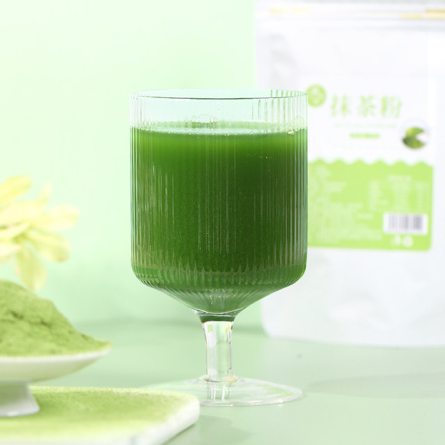 Pure matcha powder rinse baking milk tea shop Special direct drinking ...