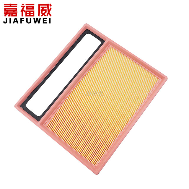 Adapt to BYD Qinplus DMI Song PRO MAX Song PLUS DM-i Air Filter Grid ...