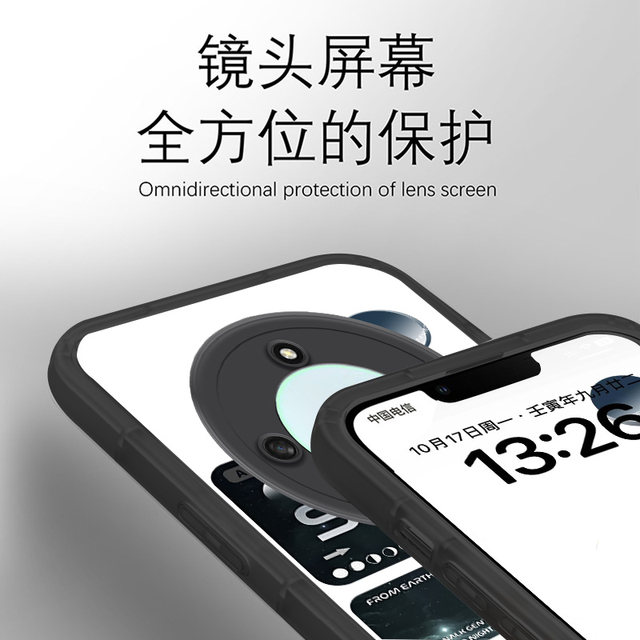 Suitable for Huawei Honor X50pro mobile phone case X40i with bracket ...