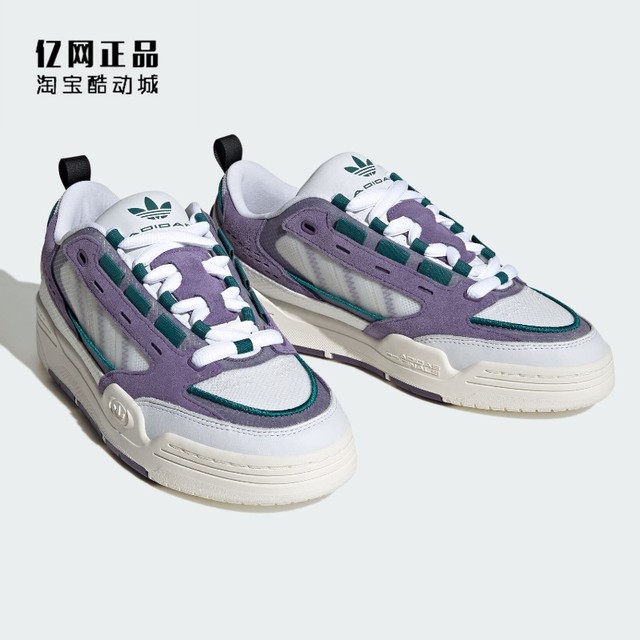 Adidas Clover ADI2000 classic versatile low-top casual sneakers for men ...