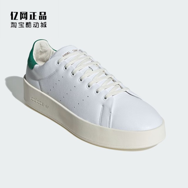 Adidas Clover STAN SMITH Men and Women Smith Thick Sole Low Top Casual ...