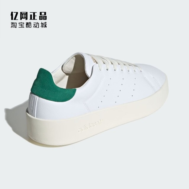 Adidas Clover STAN SMITH Men and Women Smith Thick Sole Low Top Casual ...