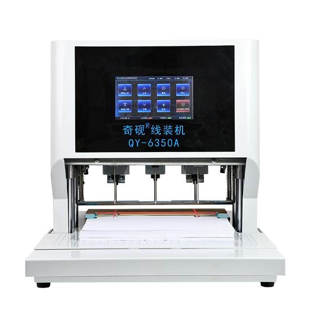 6350A fully automatic threading three-hole binding machine, dedicated ...