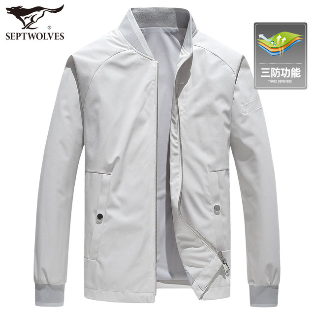 Septwolves jacket men's official new spring and autumn executive ...