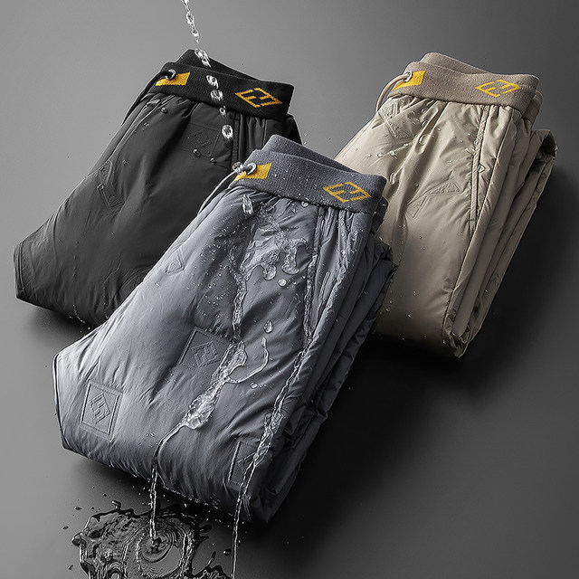 Thickened outdoor waterproof and cold-proof white goose down pants for ...