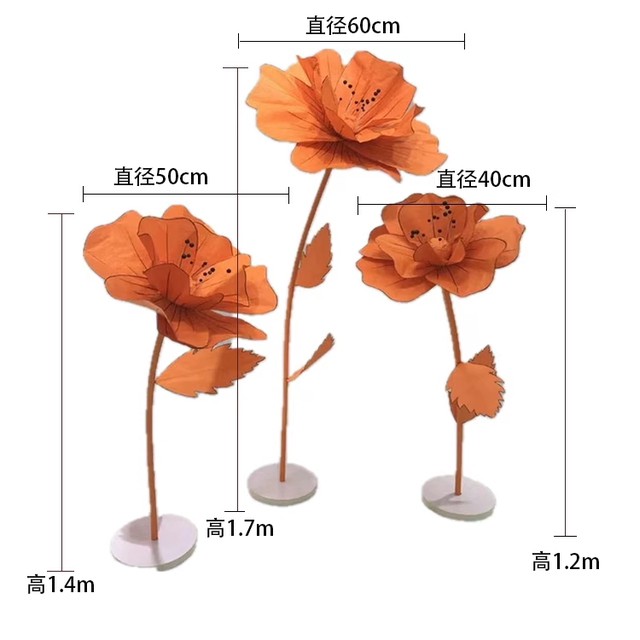 Giant Paper Flower Simulation Scrolls Flower Art Road Guide Yumei Net ...