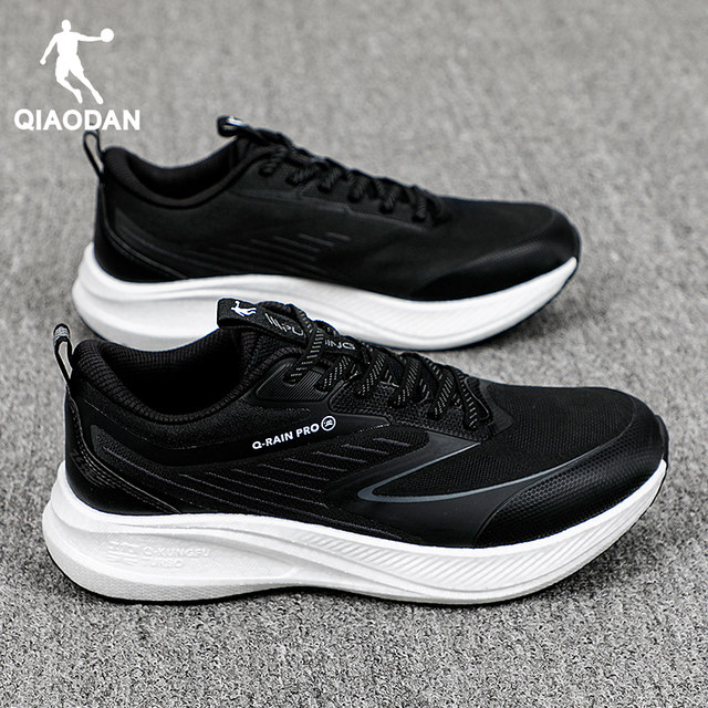 Jordan Speed LITE Running Shoes Men's Shoes Water-Repellent 2025 Summer ...