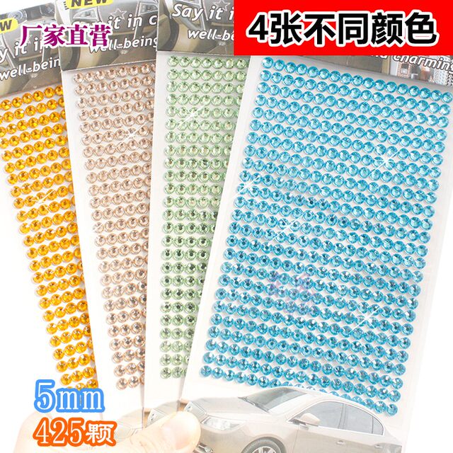 Children's gem crystal diamond sticker color diamond sticker acrylic ...