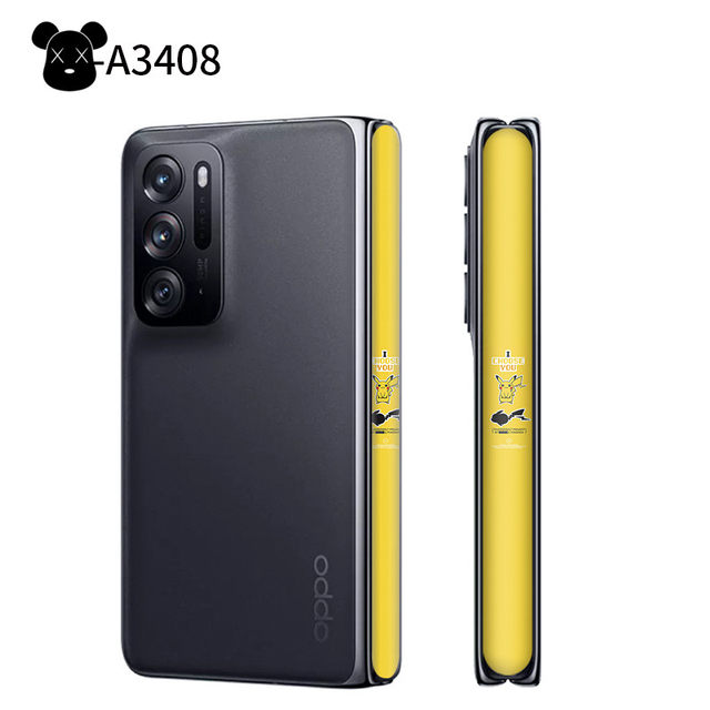 Suitable for OPPO Find N5 left and right folding center shaft hinge ...
