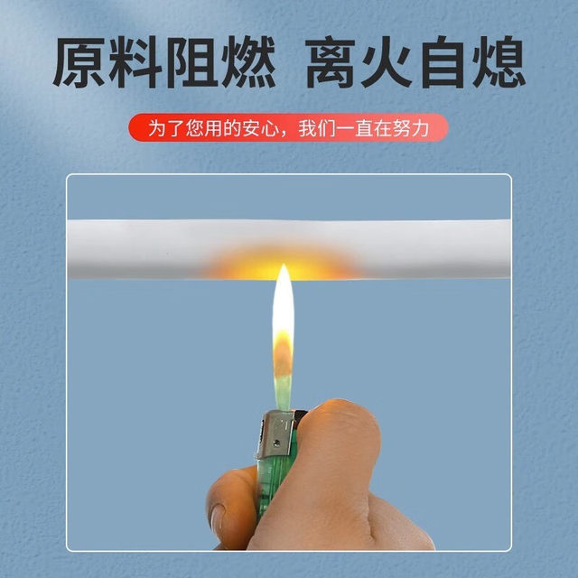 PVC wire troughs are installed invisible wire troughs, self-adhesive ...