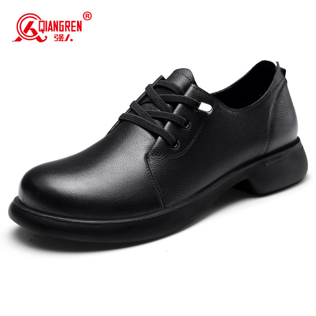 Qiangren 3515 leather shoes for women 2025 new spring loafers black ...