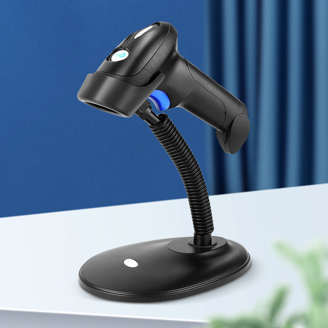 Xunlai wireless code scanning gun with fixed bracket One QR code wired ...