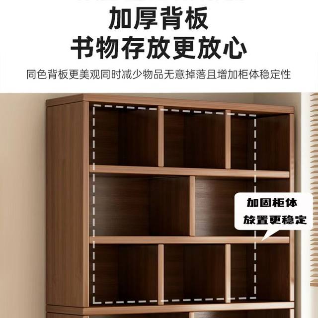 Solid wood bookshelves floor-standing storage rack Living room with ...