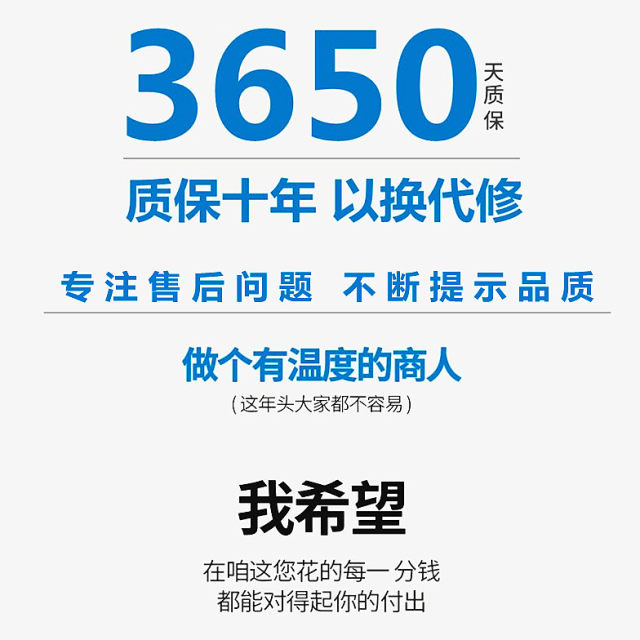 Adapted 10/12/13/15/16/17 Old Volkswagen Tiguan Trunk Hydraulic ...