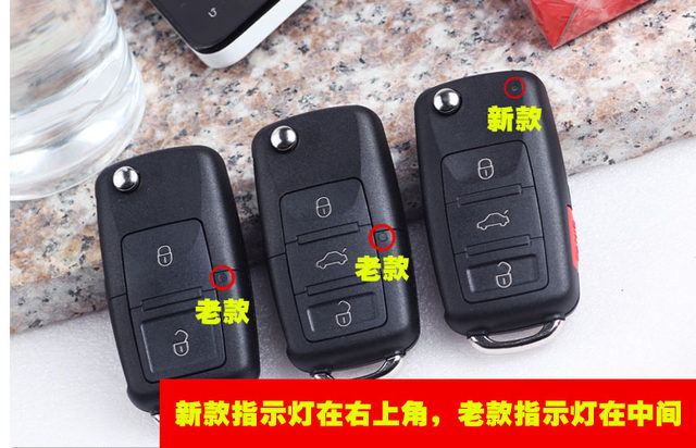 Volkswagen remote control logo Volkswagen remote control key mark car ...