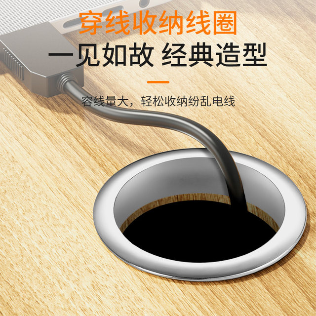 Computer desk desk wire hole cover desk wire box round hole decorative ...