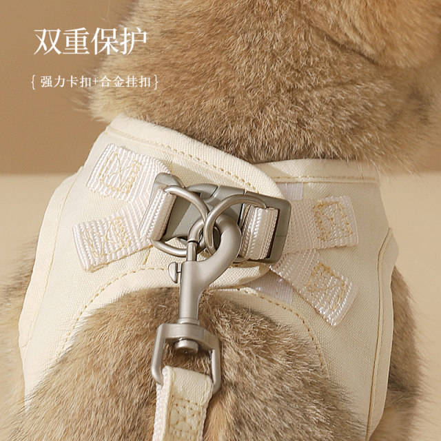 Cat traction rope pet chest strap vest type anti -free cat ropes ...