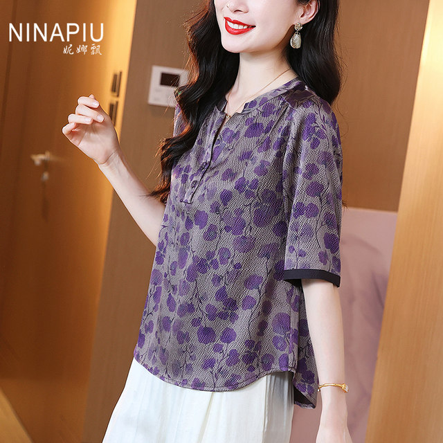 High-end retro printed silk top for women in summer new short V-neck ...
