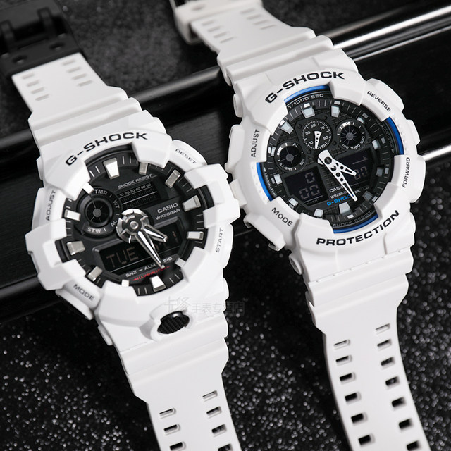 White Casio watch men's G-SHOCK limited white warrior white tiger panda ...