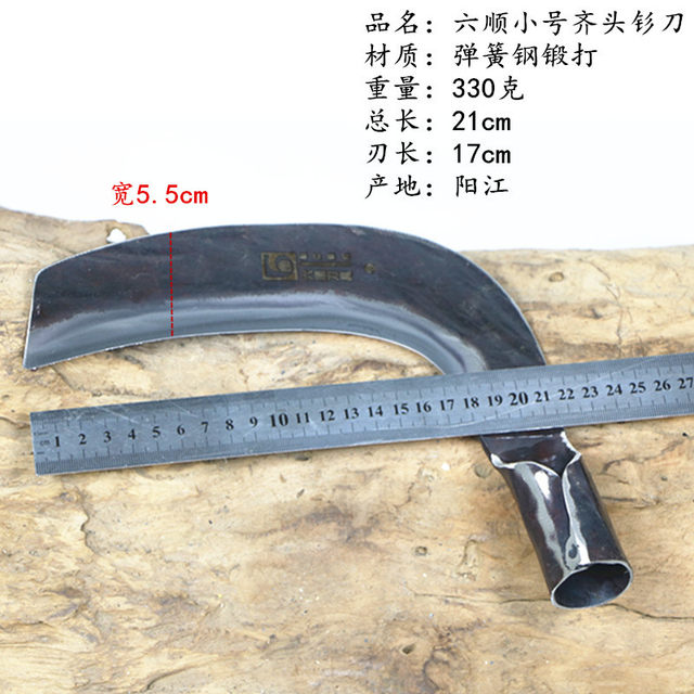 Forged mini scythe spring steel scythe gardening tools farm tools ...