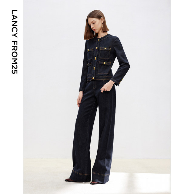 Langzi French temperament high-end top 2025 spring new small fragrance style short denim jacket ...