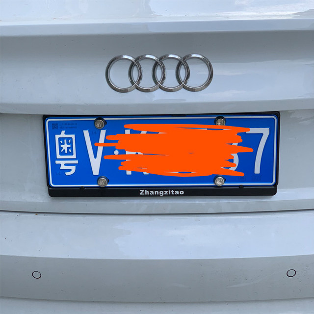 DIY personalized license plate rack Mercedes -Benz Audi Land Rover ...