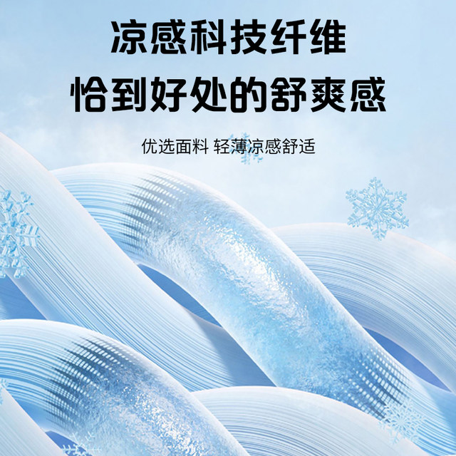 Li Ning baseball hat sports quick-drying summer sunshade wide brim ...