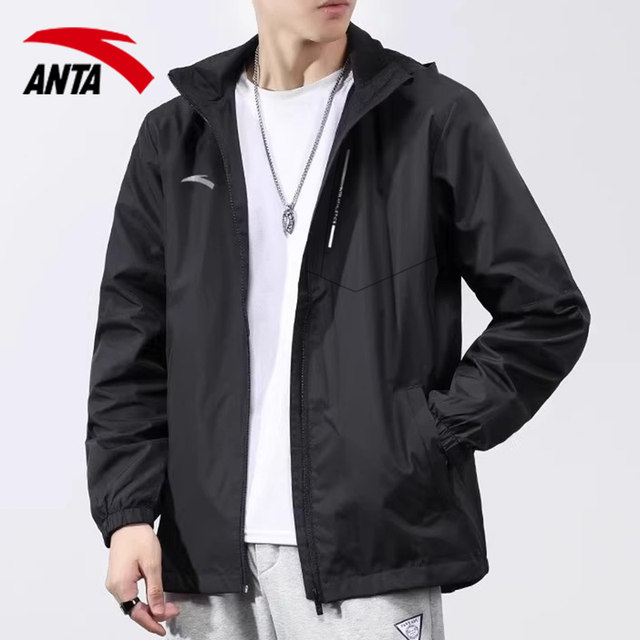 Anta jacket men's hooded 2025 new spring and autumn men's water ...
