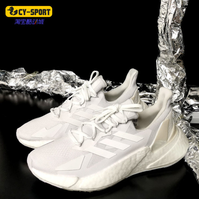 Adidas/Adidas genuine men's and women's sports shoes X9000L4 breathable ...