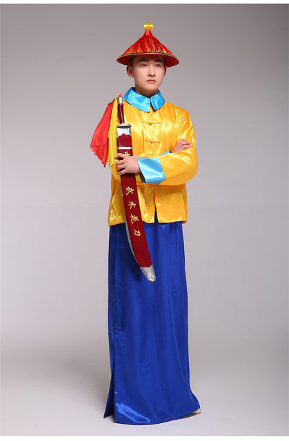 Guardian clothes yellow horse gown Qing Dynasty Royal Qian with a knife ...