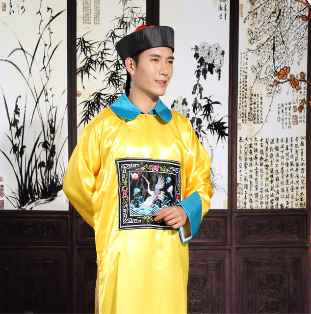 The official uniform of the Qing Dynasty, the chief eunuch, the ...