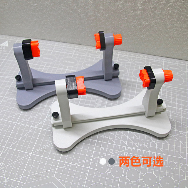 PCB circuit board fixing bracket Aviation plug Switch Hole board Diy ...